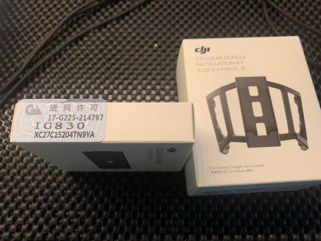 DJI Cellular 4G TD-LTE 無線數據終端模塊及mavic3 安裝支架, 攝影器材, 航拍 - Carousell