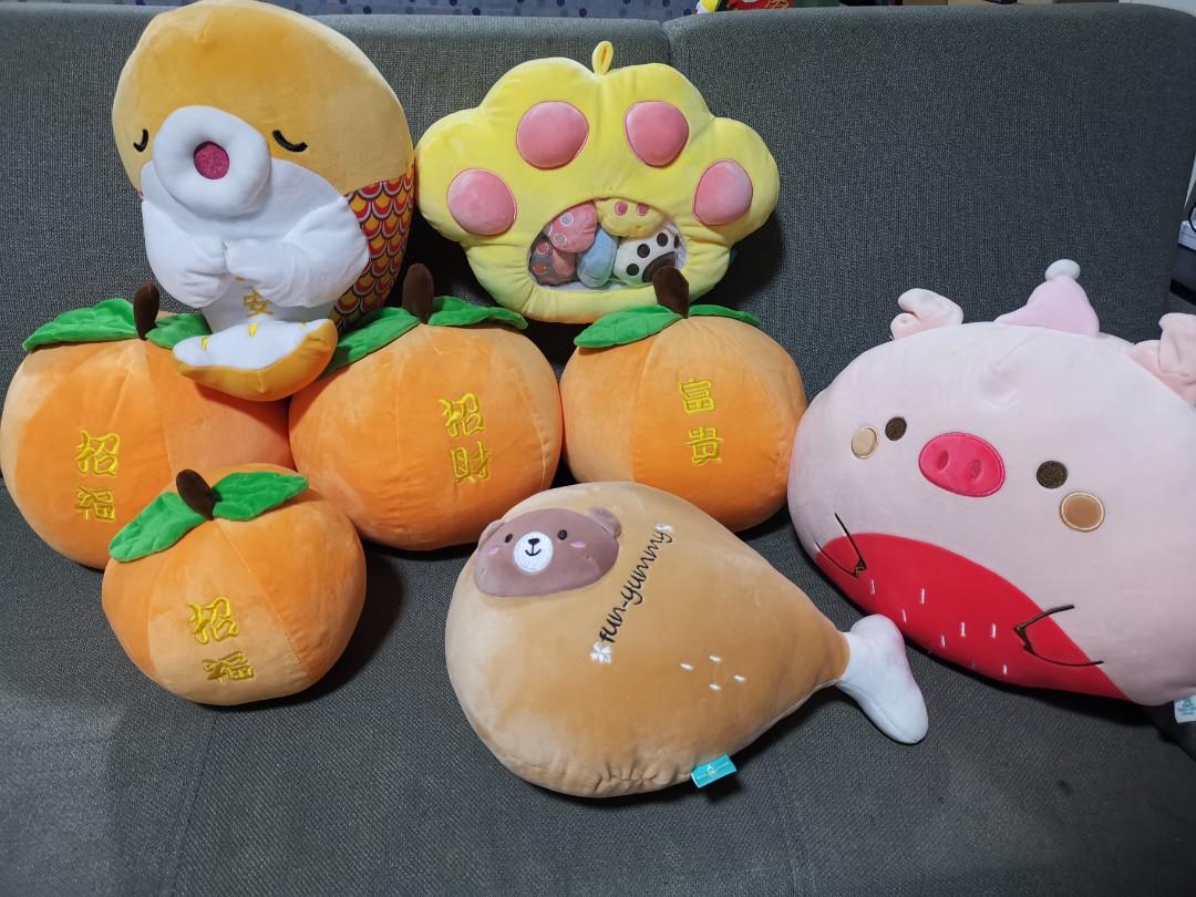 Fun claw Chinese lunar new year cny soft plush plushie koi fish ...