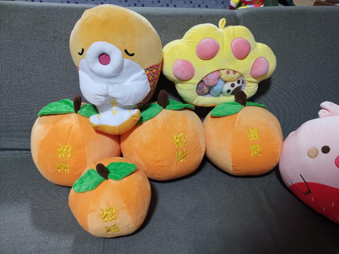 Fun claw Chinese lunar new year cny soft plush plushie koi fish ...