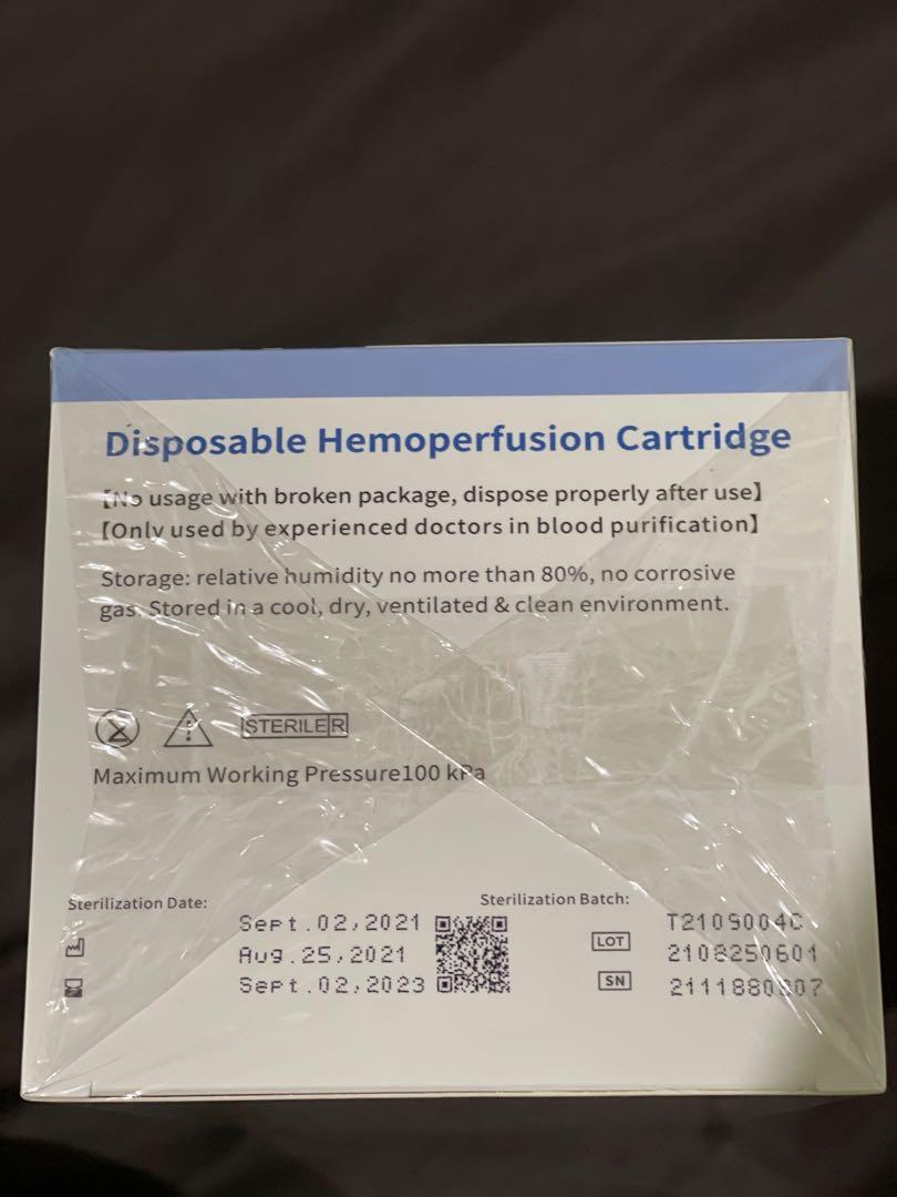HA330 Hemoperfusion Cartridge with hose on Carousell