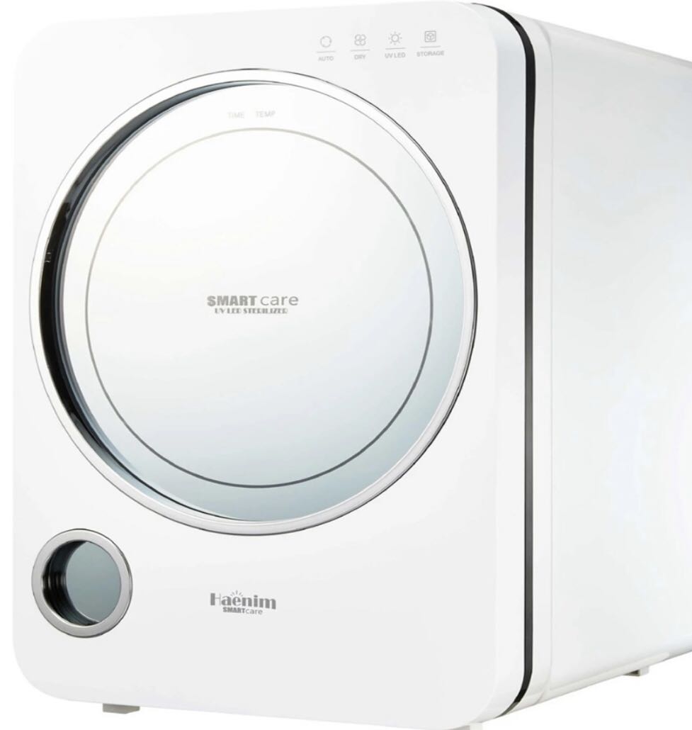Haenim 3G+ Smart View UV Sterilizer (with 2 years warranty), Babies ...
