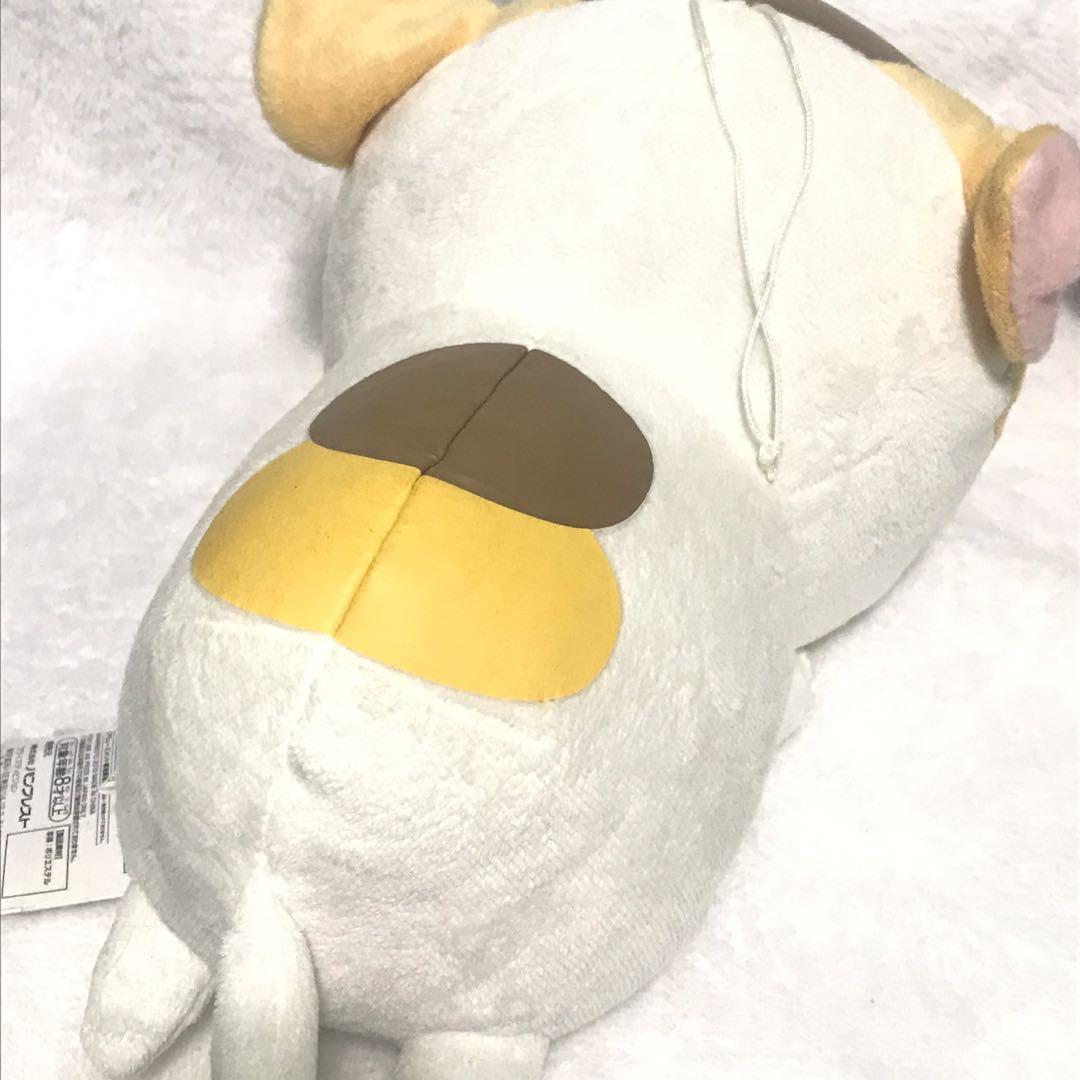 Haikyu!! Kozume kenma cat neko plush nuigurumi hq haikyuu nekoma ...