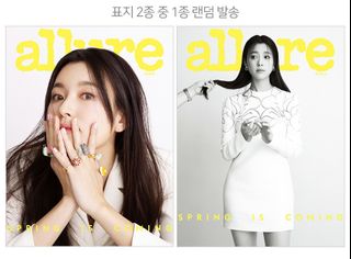 HAN+HYO+JOO - View all HAN+HYO+JOO ads in Carousell Philippines