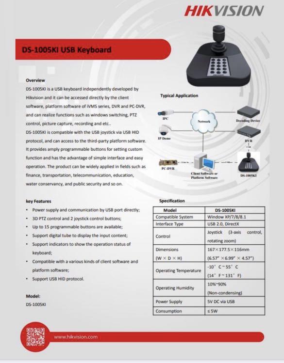 Hikvision PTZ Control USB Keyboard Controller for IP Camera, CCTV Camera [Order Model:DS-1005KI ...