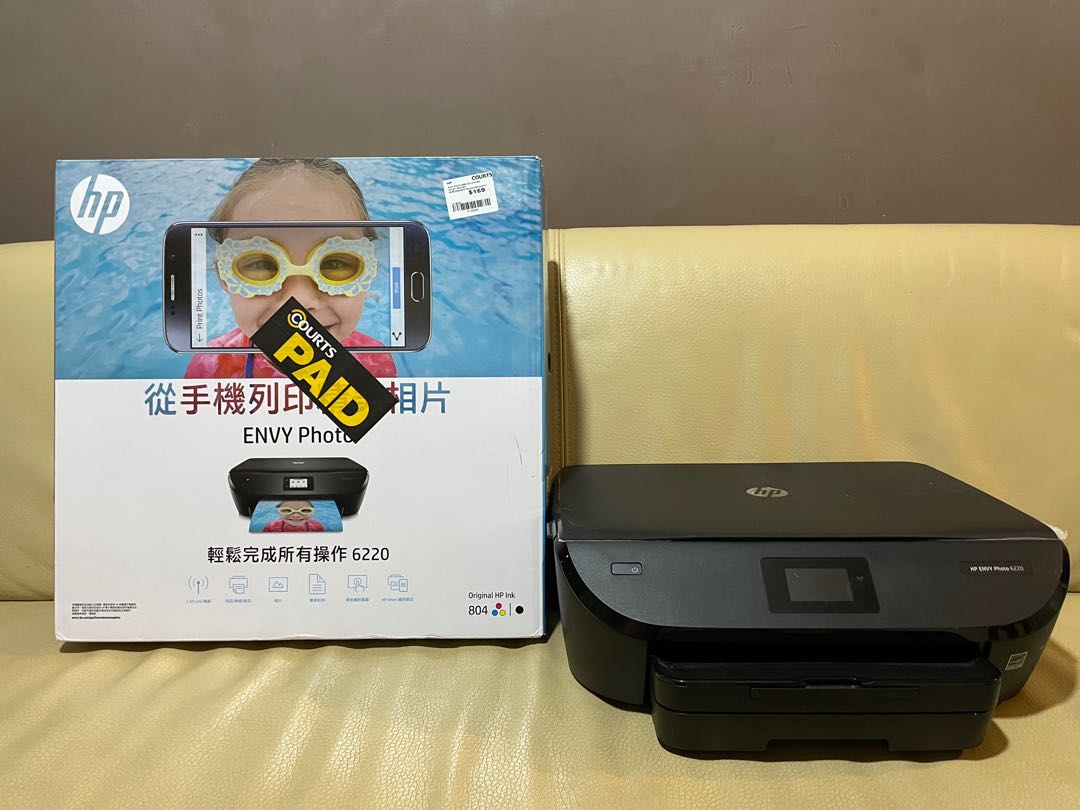 HP Envy 6220, Computers & Tech, Printers, Scanners & Copiers on Carousell