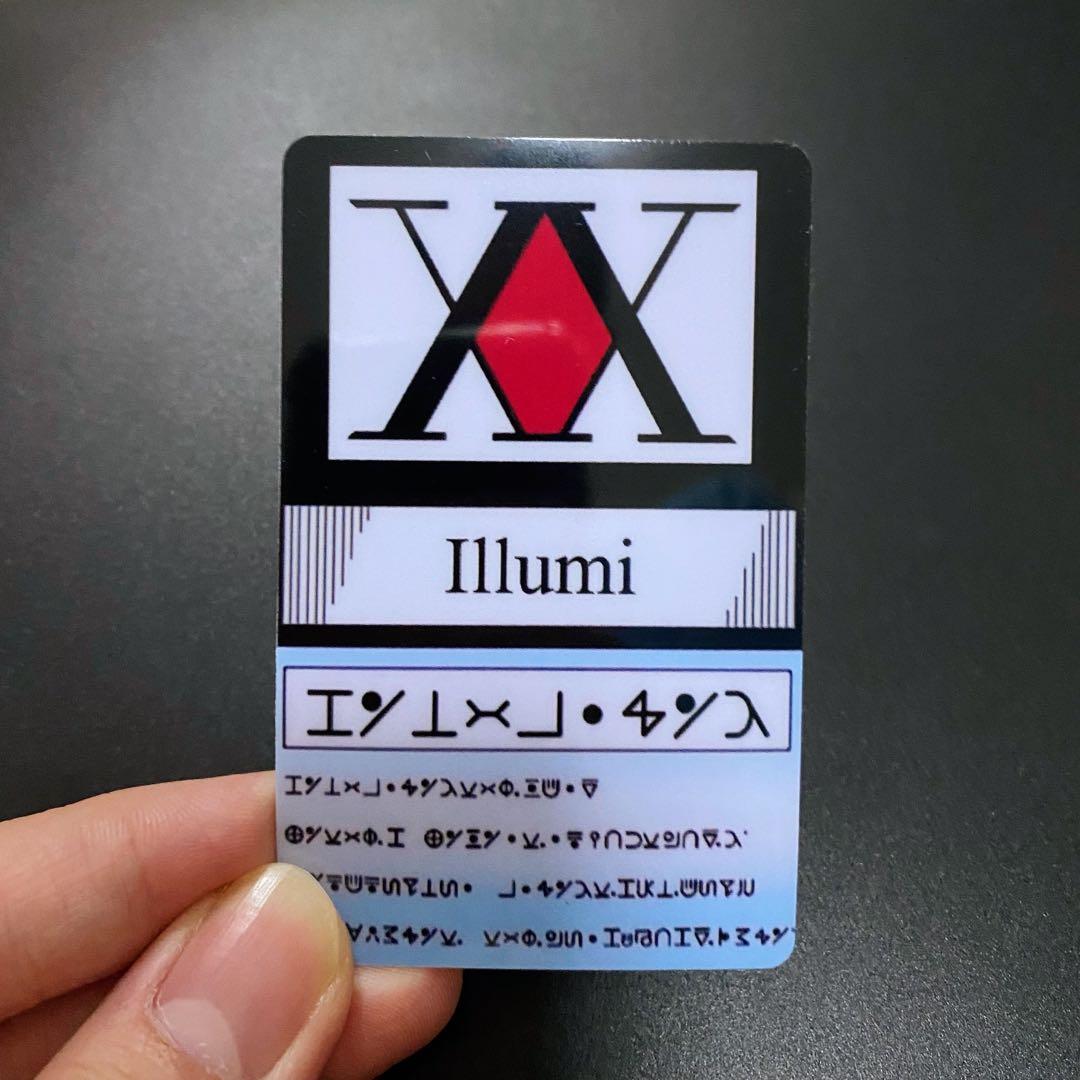 HUNTER X HUNTER LICENSE STICKERS/ HUNTER X HUNTER LICENSE WITH NAME ...