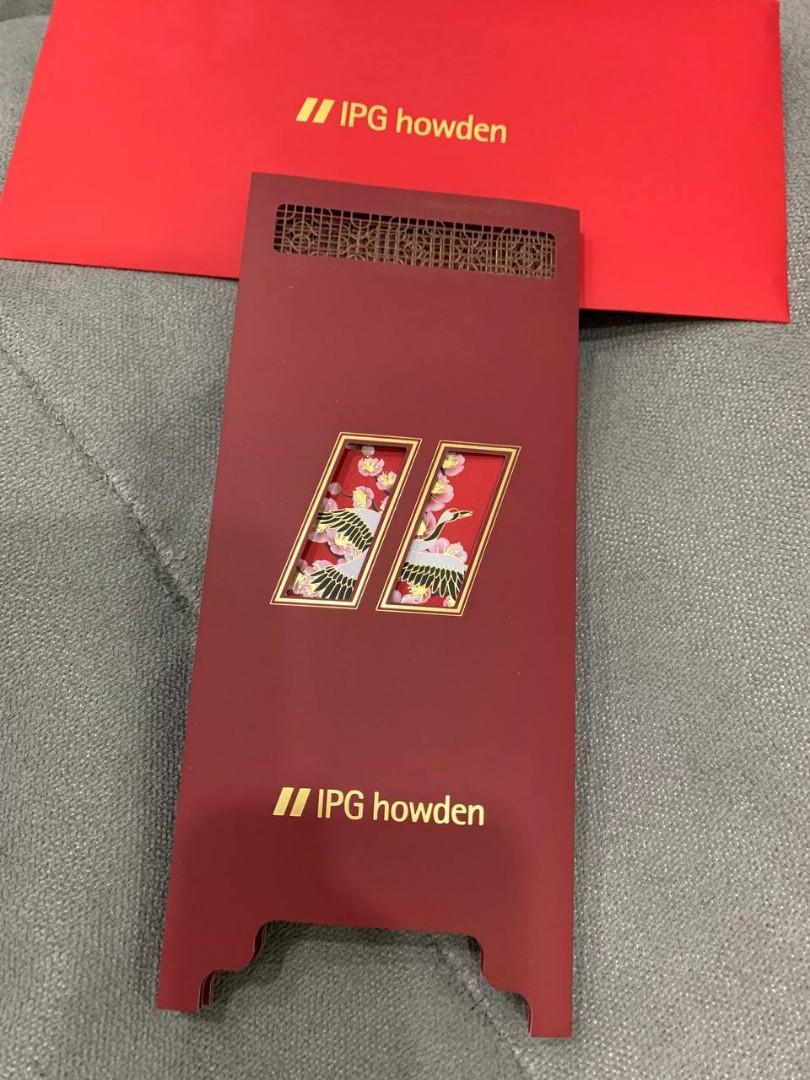 IPG howden red packet, Hobbies & Toys, Stationery & Craft, Other ...