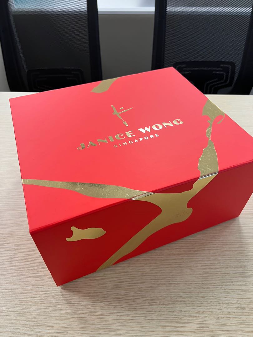 Janice Wong Box, Furniture & Home Living, Home Improvement ...