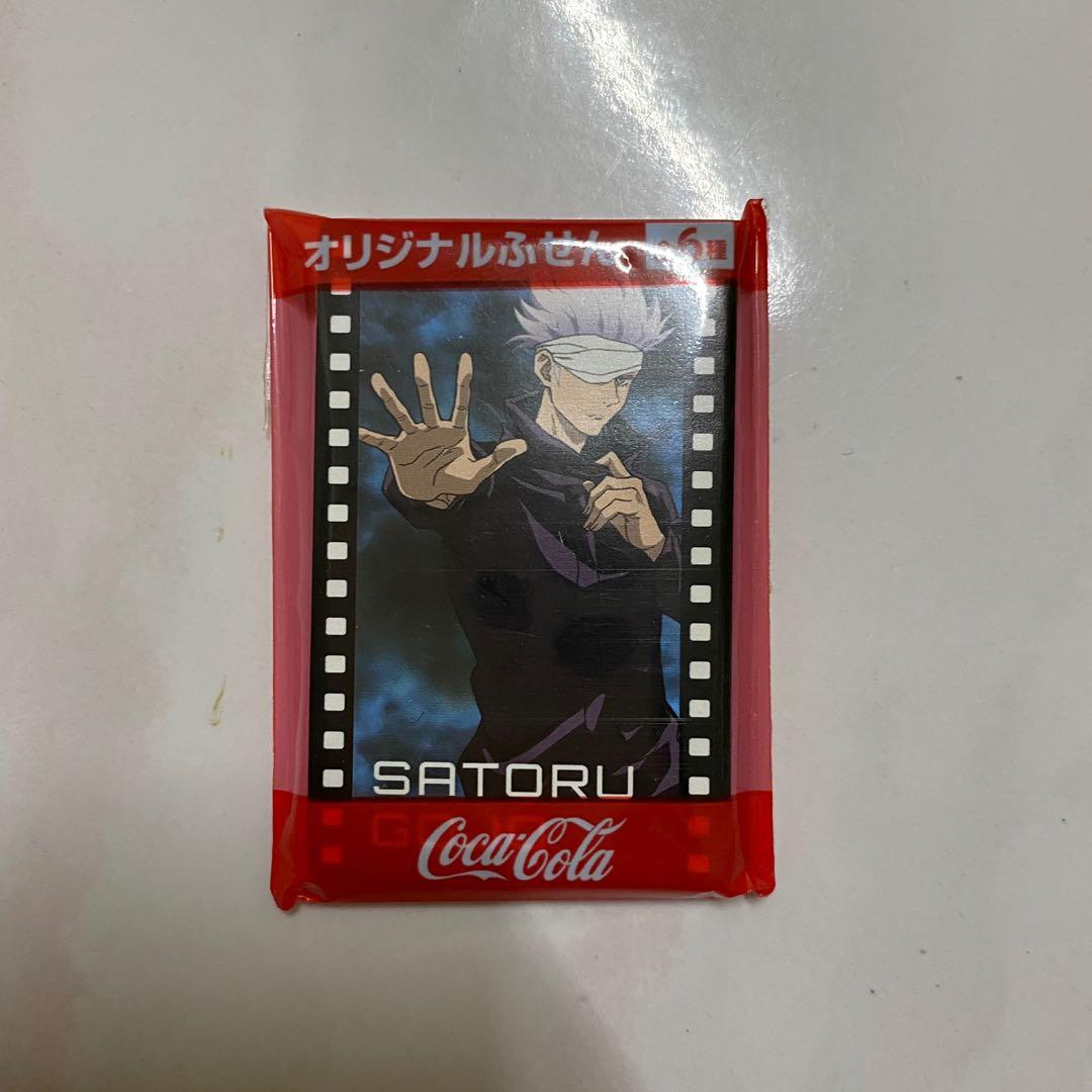 Jujutsu Kaisen x Coca Cola - Gojo Satoru sticky notes, Everything Else ...