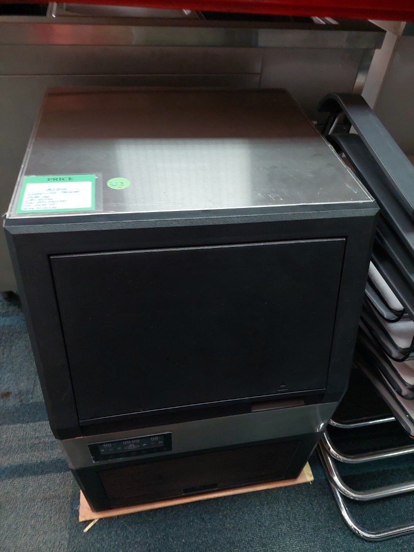 Laser Ice Machine, Cube ice, 507mm x 585mm x 750mmh, 40 kgs, TV & Home ...