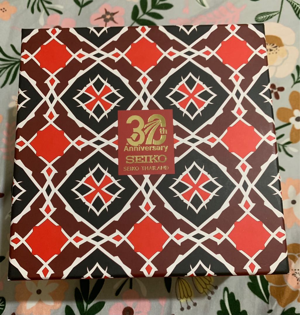 LIMITED EDITION BRAND NEW Seiko Thailand Prospex Phi Ta Khon Watch ...