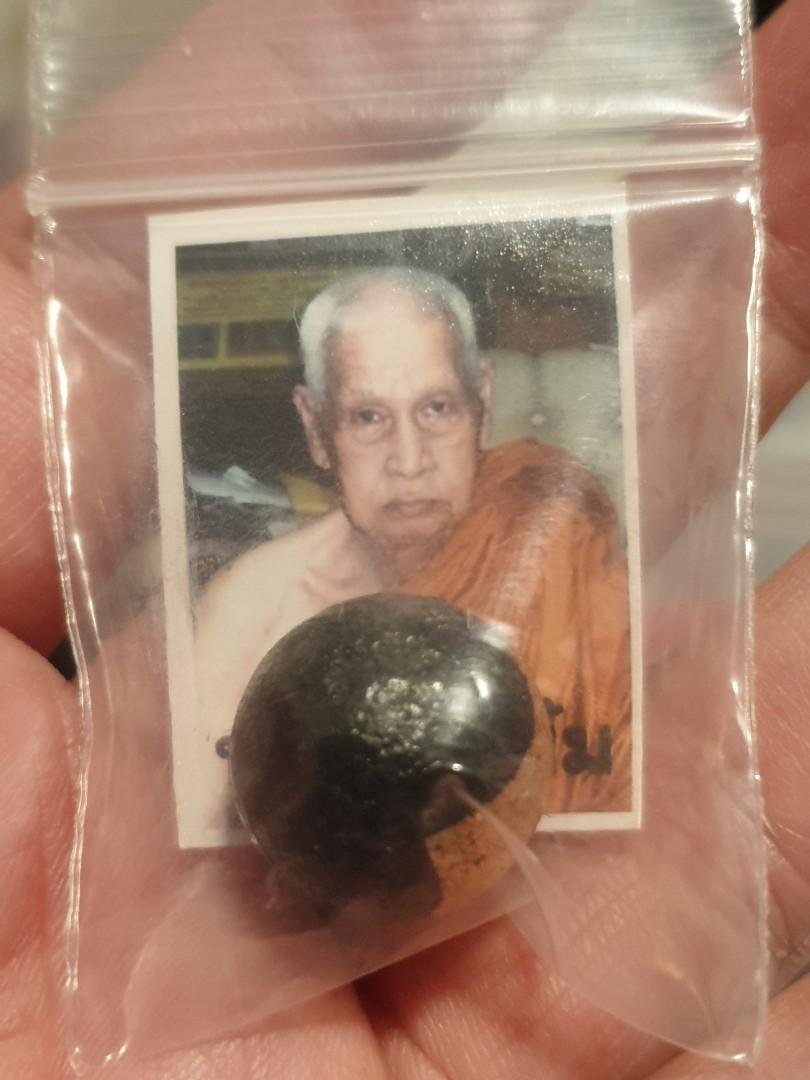 Lp Yen - Lok Om, Hobbies & Toys, Memorabilia & Collectibles, Religious ...