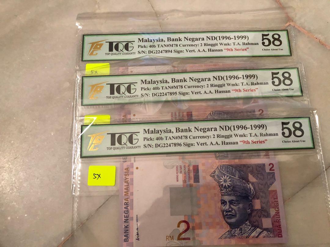 Malaysia 2 ringgit note, Hobbies & Toys, Collectibles & Memorabilia ...