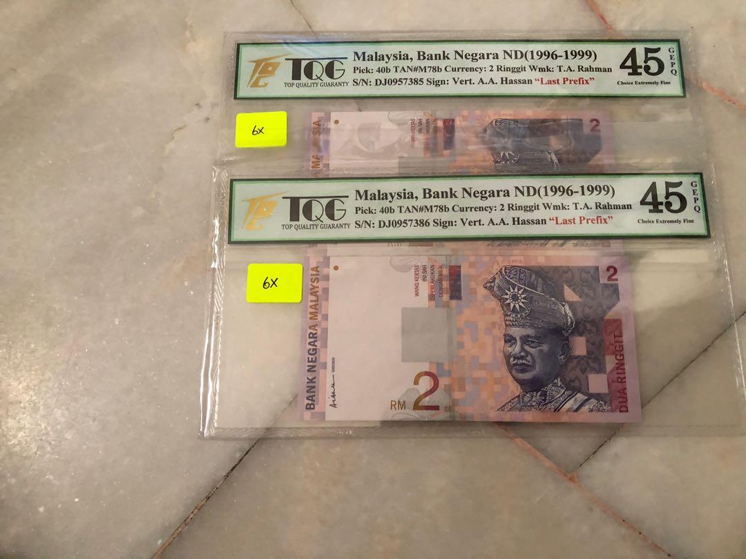 Malaysia 2 ringgit note, Hobbies & Toys, Collectibles & Memorabilia ...