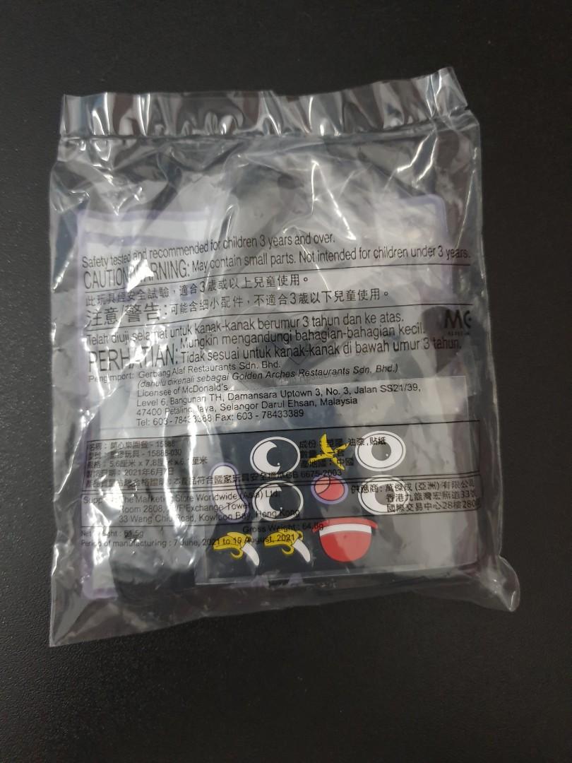 Mcdonalds Happy Meal | Building Blocks Gorilla, Hobbies & Toys ...