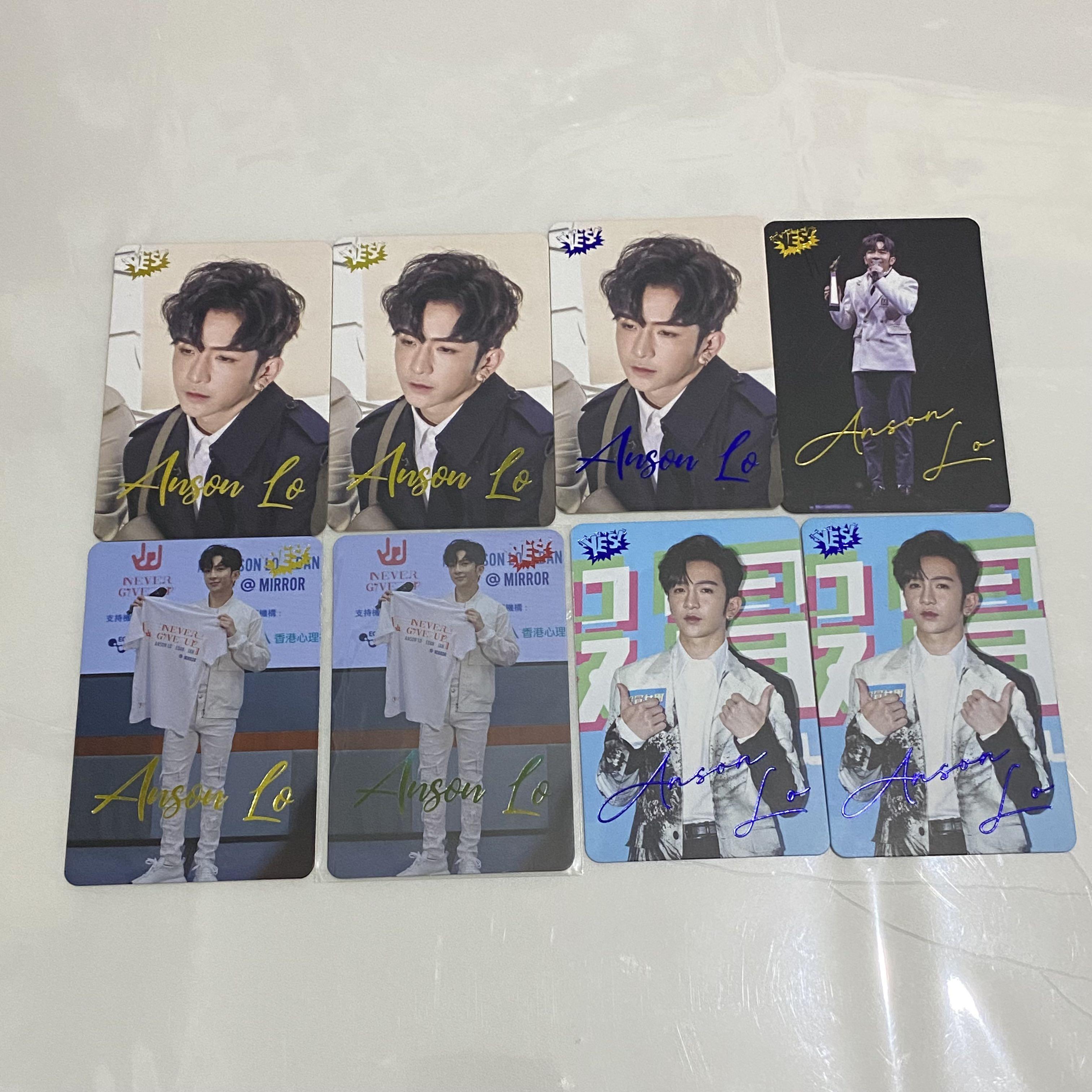 Mirror Anson LO 教主 盧瀚霆 yes card 藍簽 金簽 彩簽, 興趣及遊戲, 收藏品及紀念品, 明星周邊 - Carousell