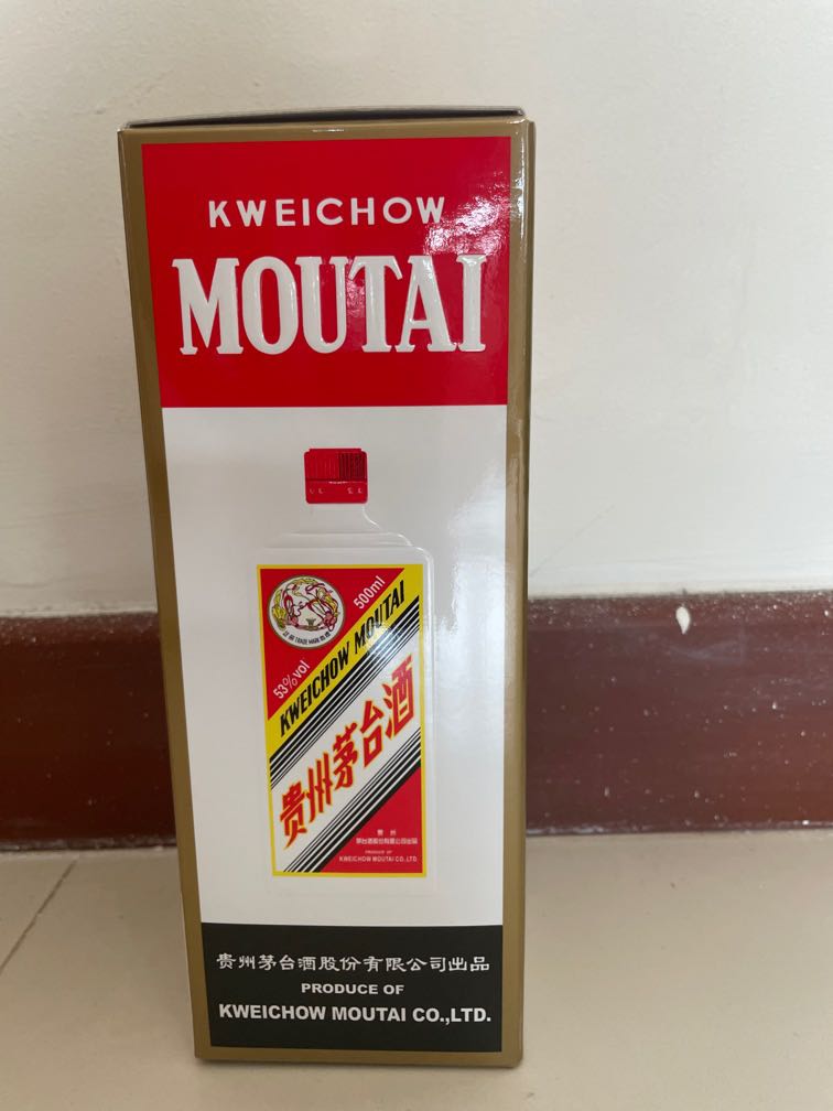 Moutai (maotai) 2021, Food & Drinks, Alcoholic Beverages on Carousell