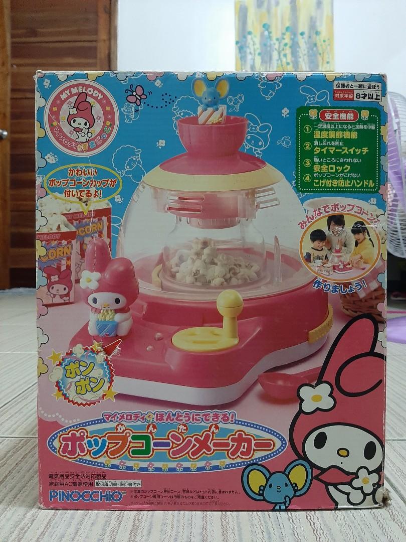 My Melody Popcorn Maker, Furniture & Home Living, Kitchenware ...