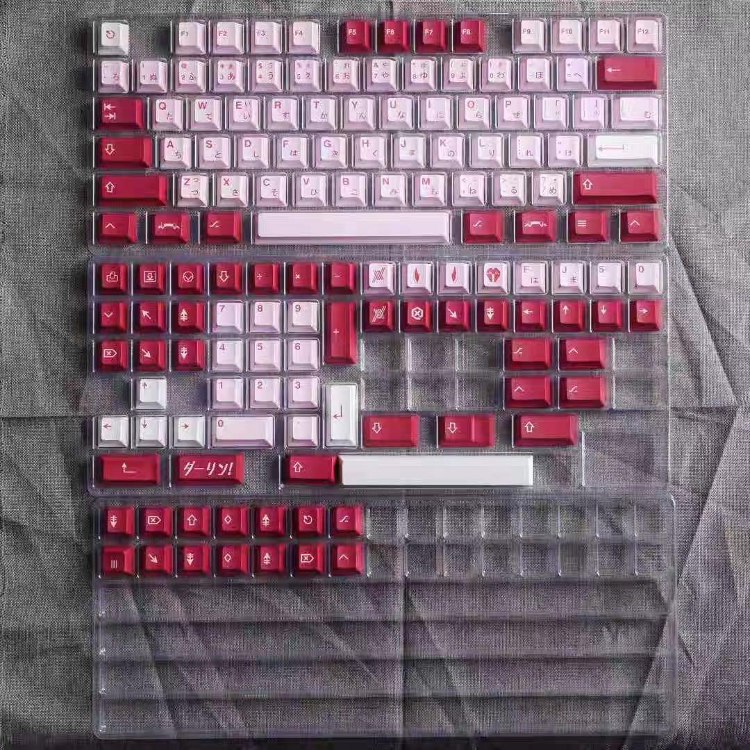 PBT Darling Keycaps, Computers & Tech, Parts & Accessories, Computer ...