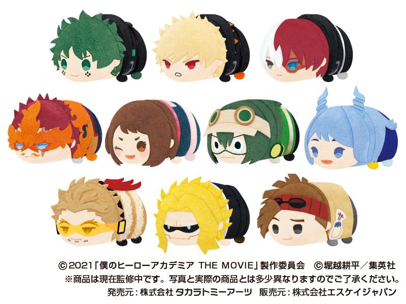 [BOX 3 OPEN] mha bnha mochi mochi mascots my hero academia, Hobbies ...