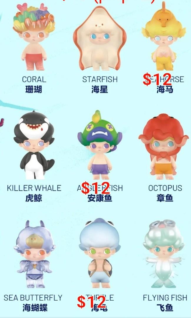 Popmart dimoo KFC, Year of Tiger, Christmas, dimoo homebody, fairy ...