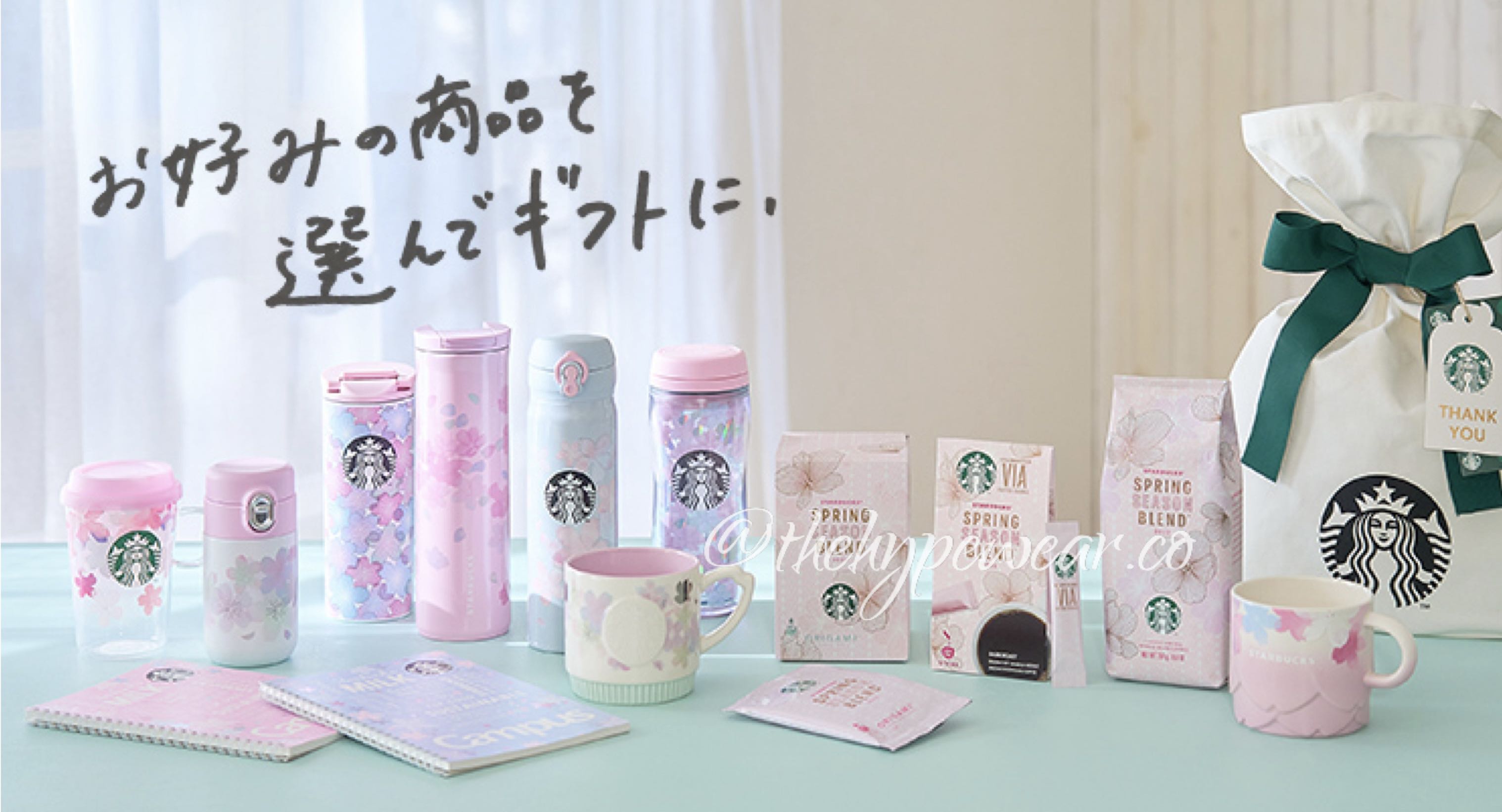[Preorder]Starbucks Japan Sakura Collection, Furniture & Home Living ...
