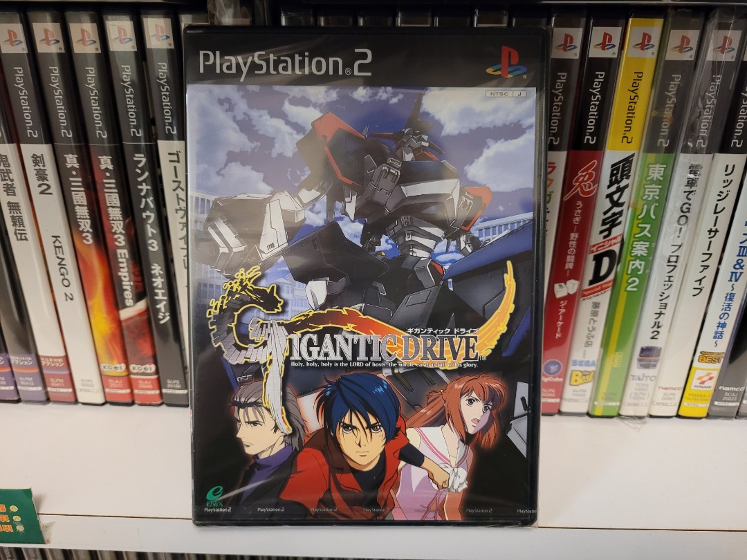 PS2 - Gigantic Drive (全新), 電子遊戲, 電子遊戲, PlayStation - Carousell