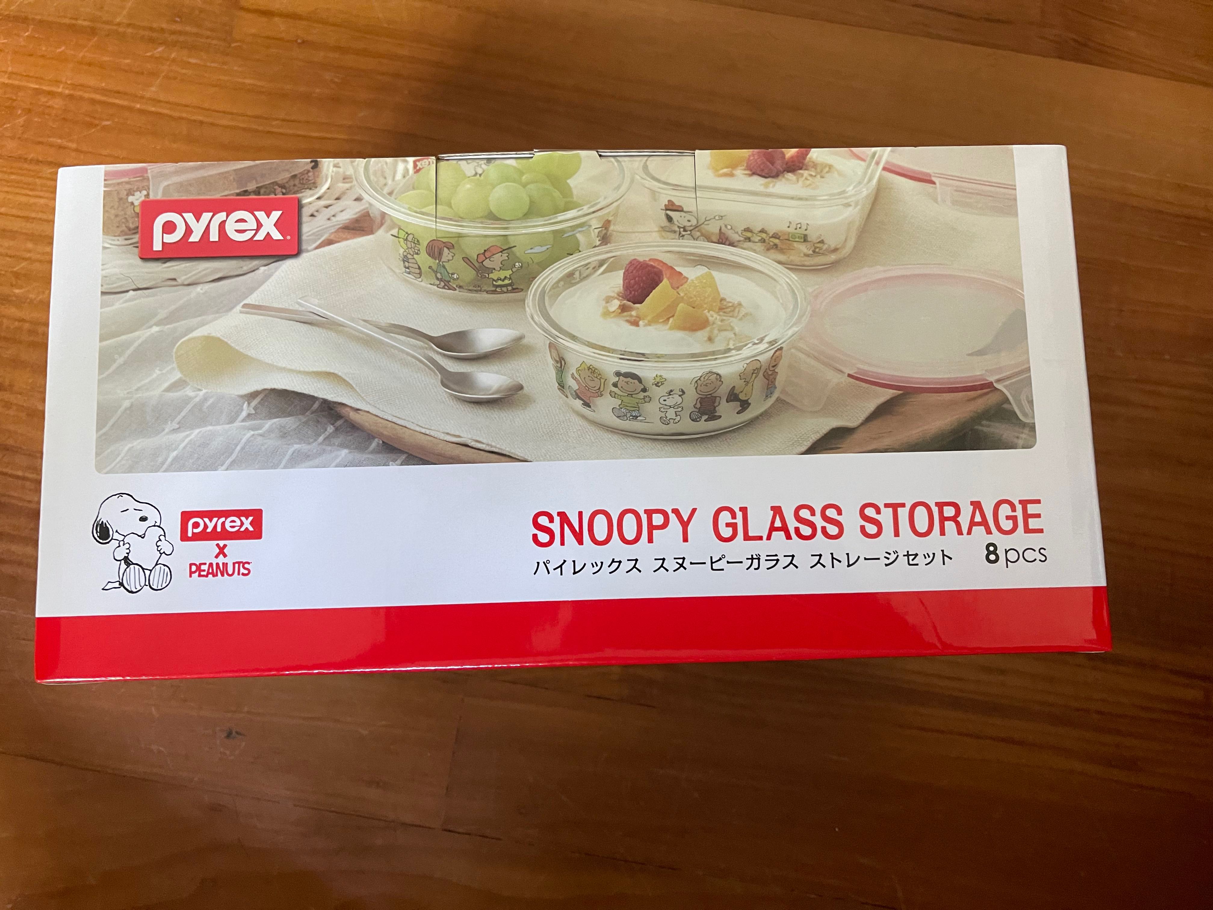 Pyrex Snoopy Glass Storage 8pcs, Furniture & Home Living, Kitchenware ...