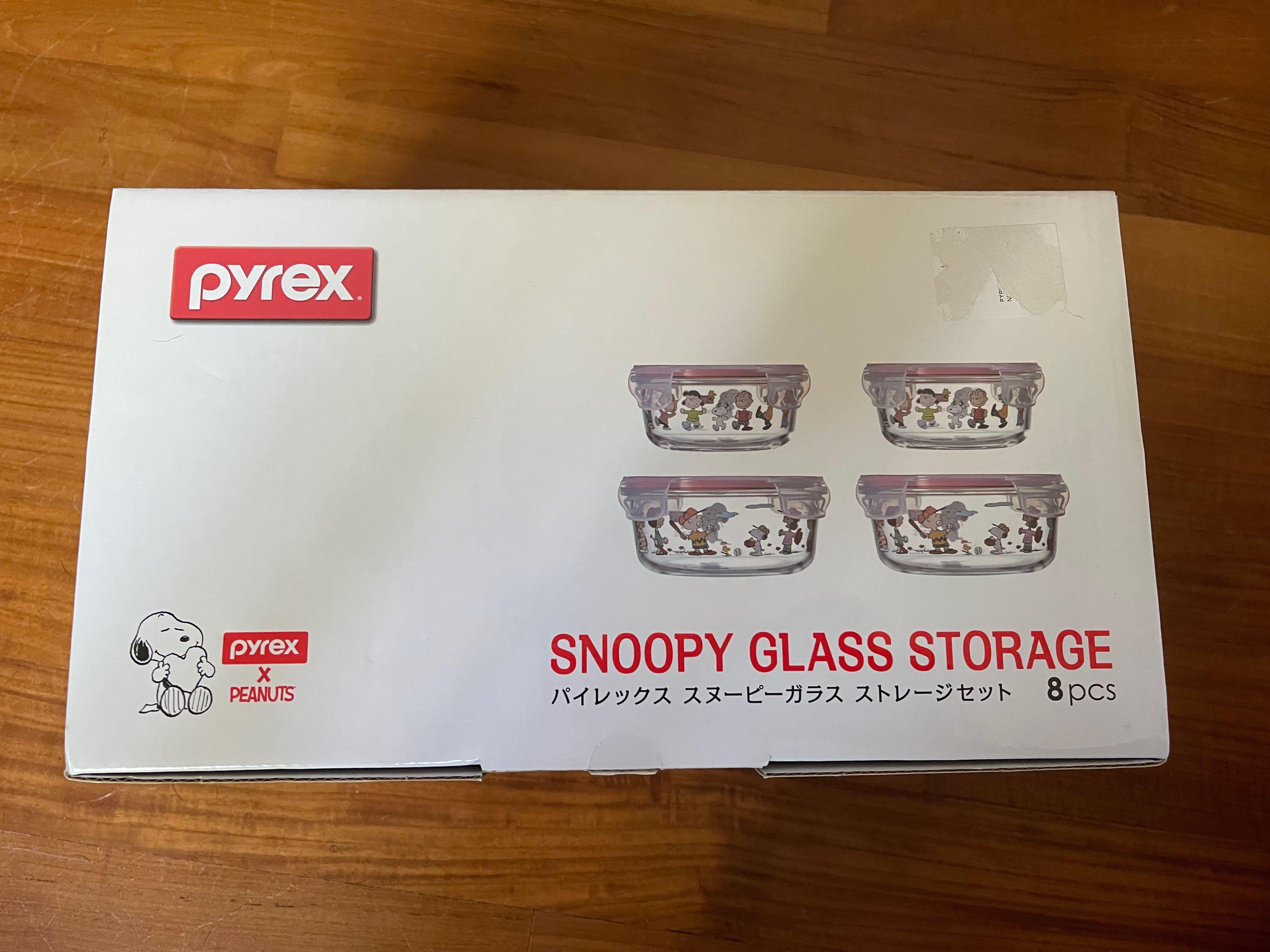 Pyrex Snoopy Glass Storage 8pcs, Furniture & Home Living, Kitchenware ...