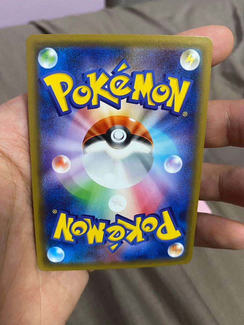 Rare Pikachu SWSH Promo 001/S-P , 2019., Hobbies & Toys, Toys & Games ...