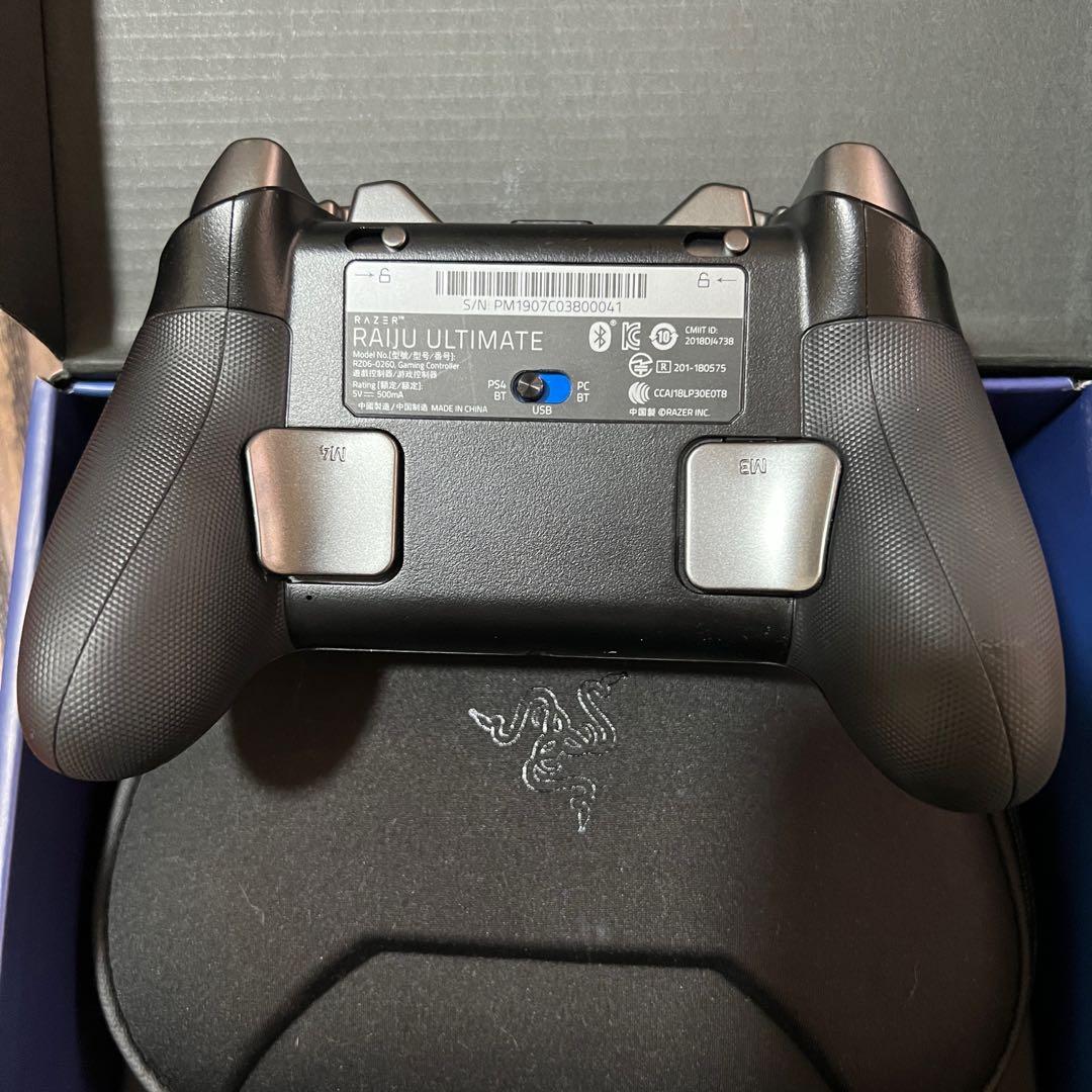 Razer Raiju Ultimate, Video Gaming, Gaming Accessories, Controllers on ...