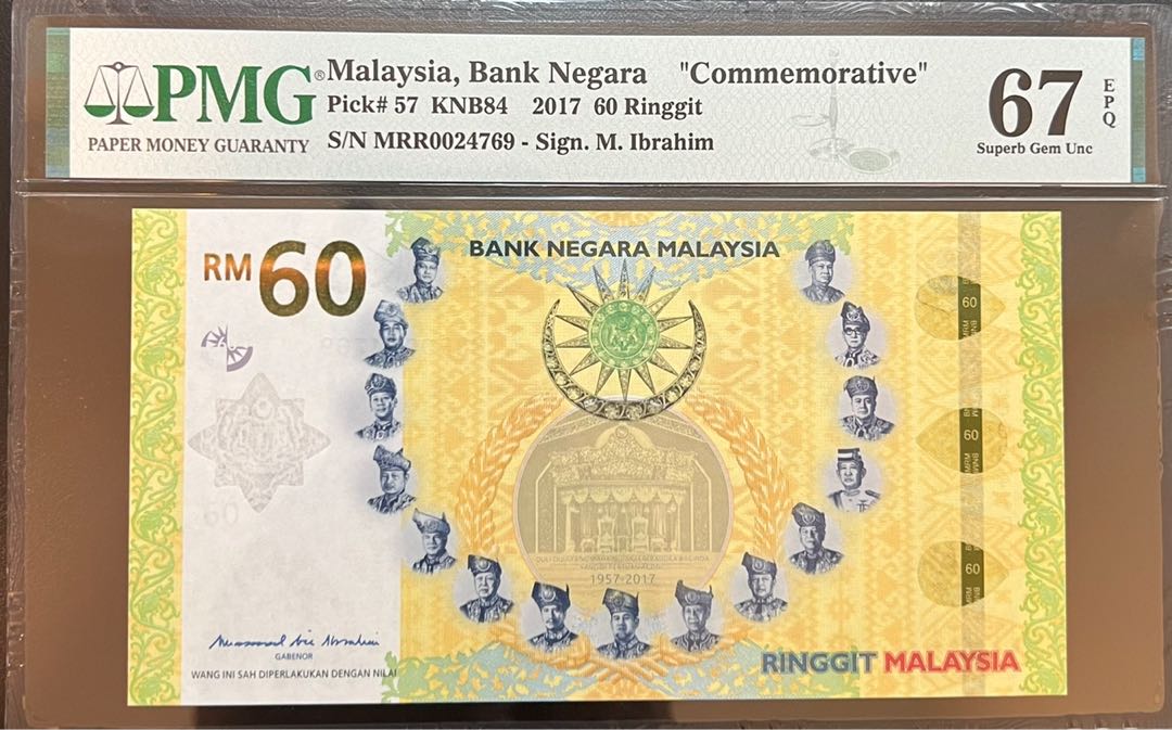 RM60: Malaysia Commemorative Banknote: PMG 67: MRR0024769, Hobbies ...
