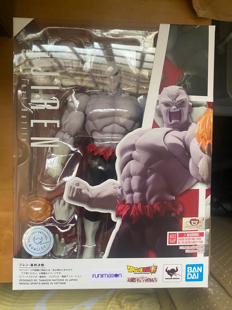 Shf s.h.figuart Jiren Final Battle, Hobbies & Toys, Toys & Games on ...