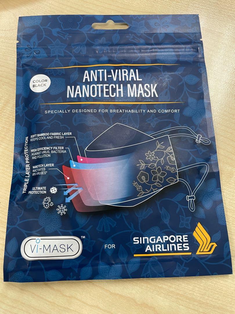SIA batik nanotech anti-viral mask - black, Health & Nutrition, Face ...