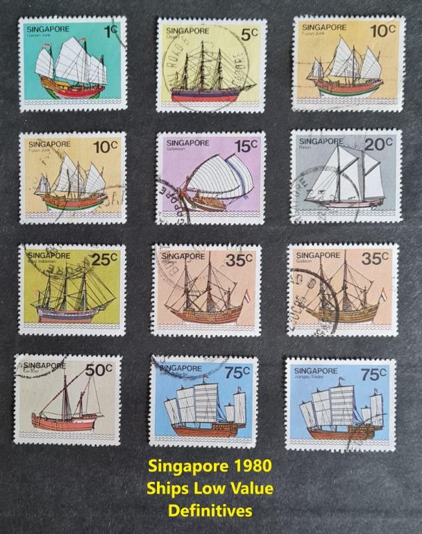 Singapore Stamps Lot: Complete set of 1980 Ships Definitive series ...