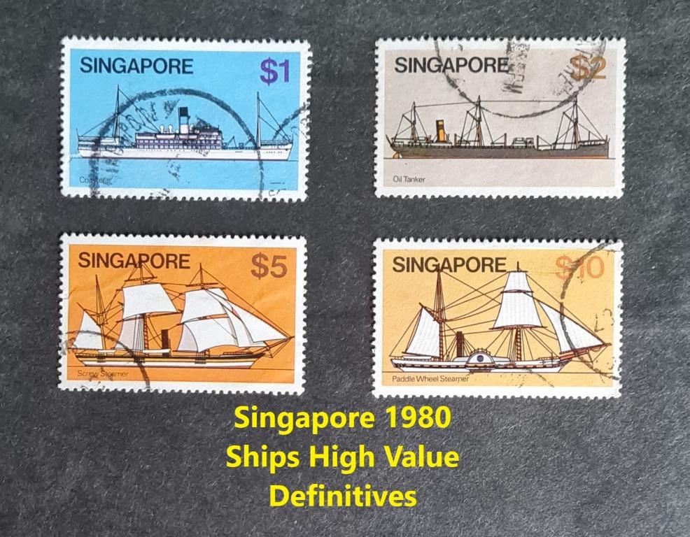 Singapore Stamps Lot: Complete set of 1980 Ships Definitive series ...