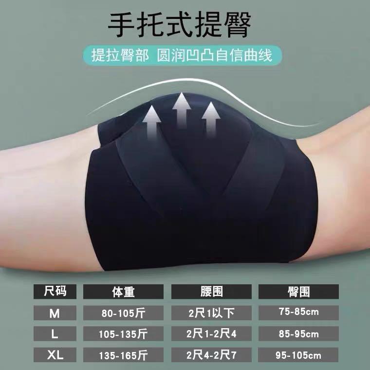Skin colour innerwear, Women's Fashion, Bottoms, Jeans & Leggings on ...