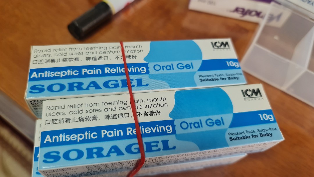 Soragel Antiseptic Pain Relieving, Beauty & Personal Care, Oral Care on ...