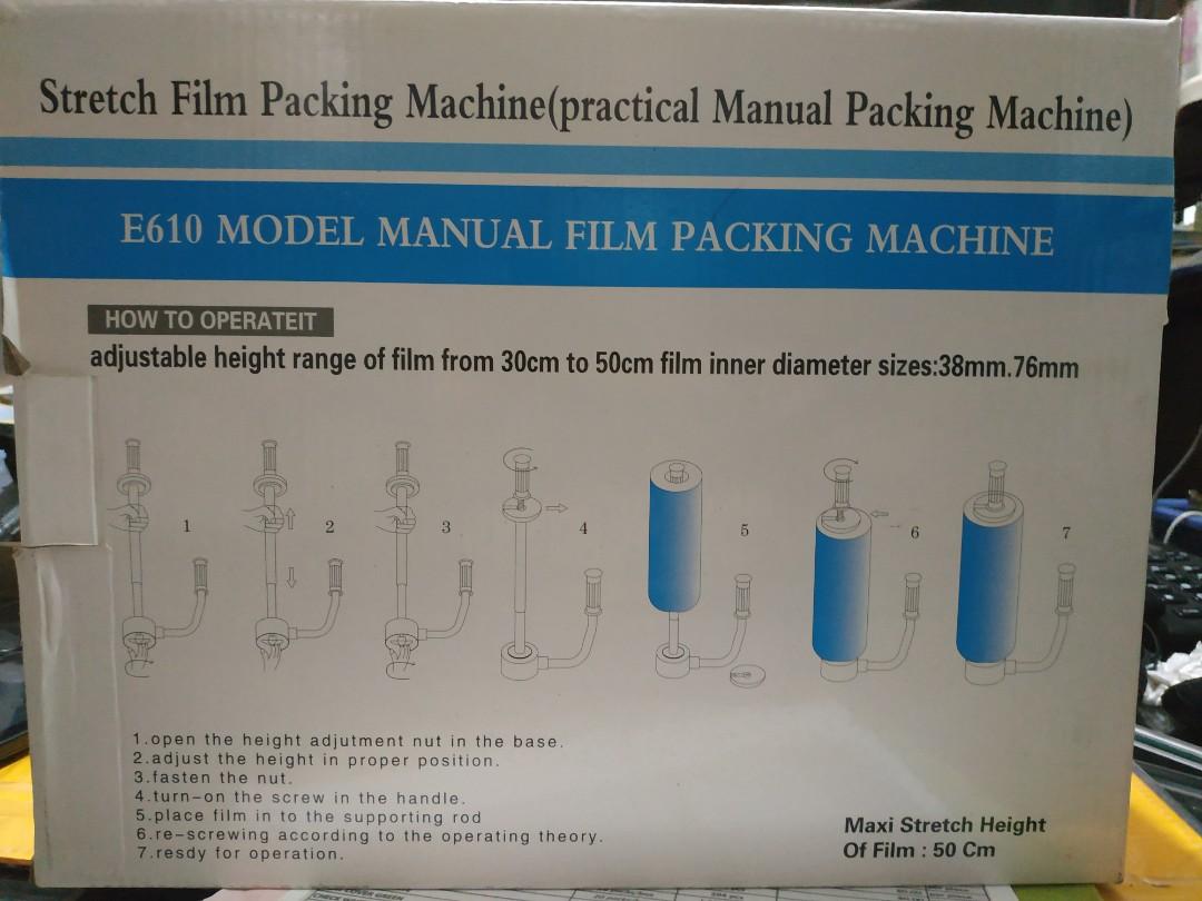 Stretch Film Packing Machine, Commercial & Industrial, Construction ...