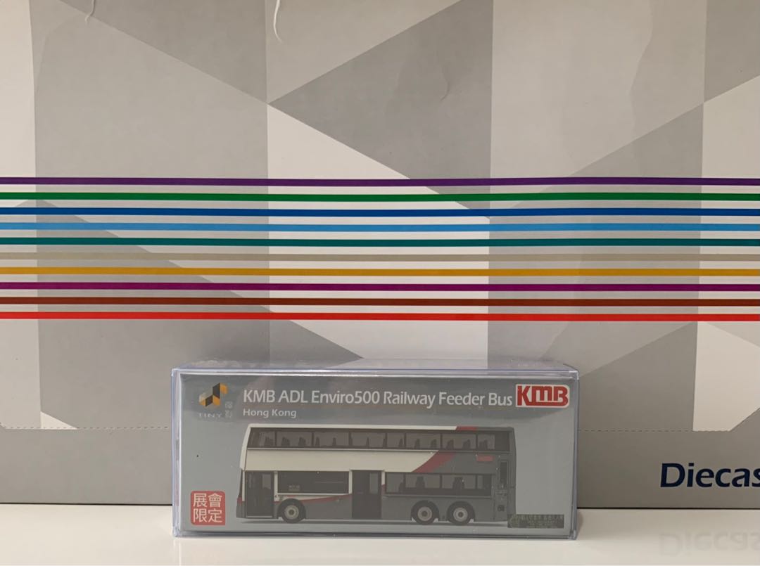 Tiny 九巴 KMB E500 港鐵MTR接駁巴士 灰白紅 展會限定 巴士模型車仔, 興趣及遊戲, 玩具 & 遊戲類 - Carousell