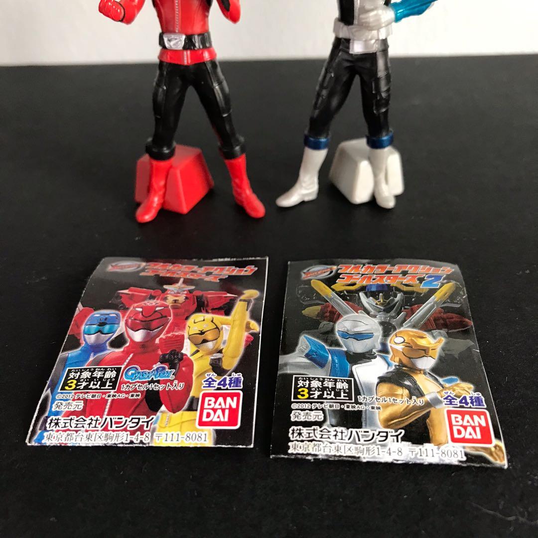Tokumei Sentai Go-Busters Red & Silver Buster Power Rangers Beast ...