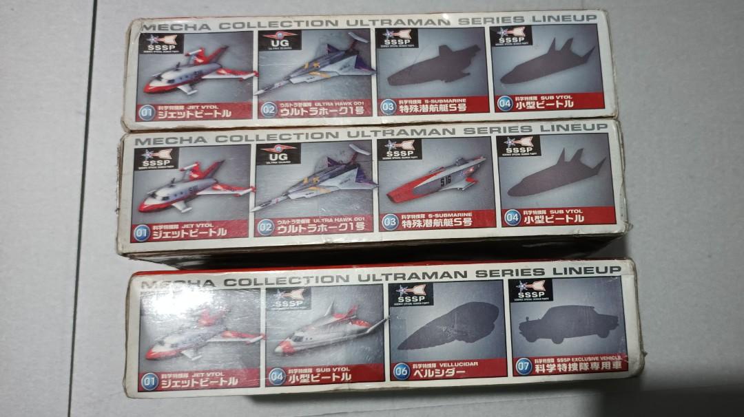 Ultraman model kit, Hobbies & Toys, Toys & Games on Carousell