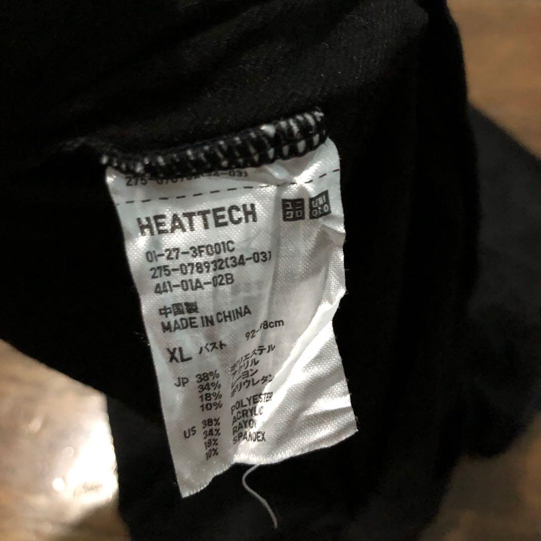 Uniqlo HEATTECH Japan top stretchable, Women's Fashion, Tops, Others ...