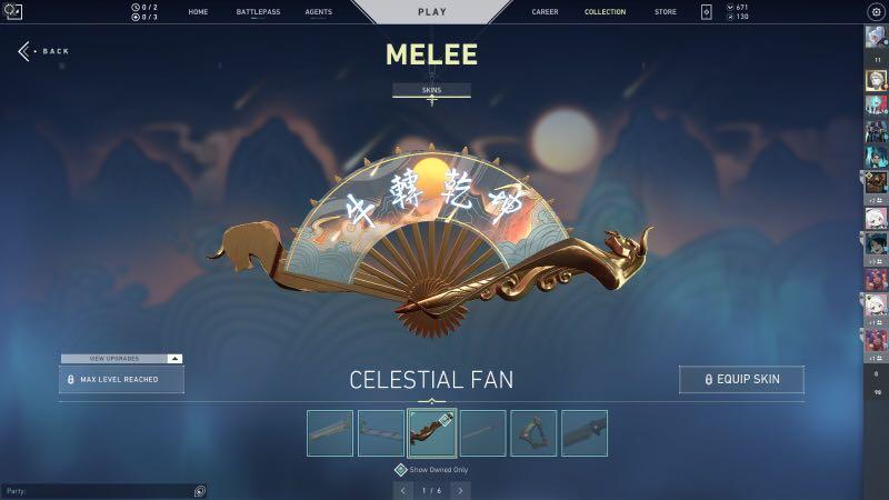 Valorant account with CELESTIAL FAN and PROSPERITY KNIFE, Video Gaming ...