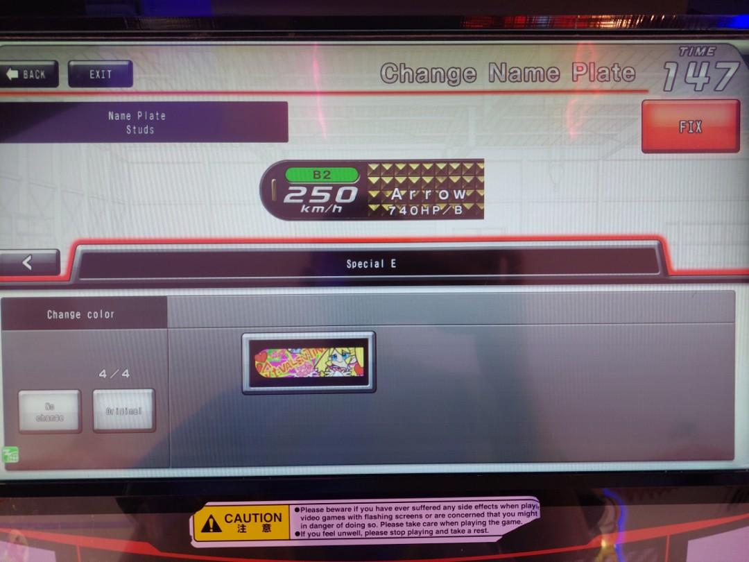 WMMT Wangan RX7 3 Pages OCM Nameplates, Video Gaming, Gaming ...