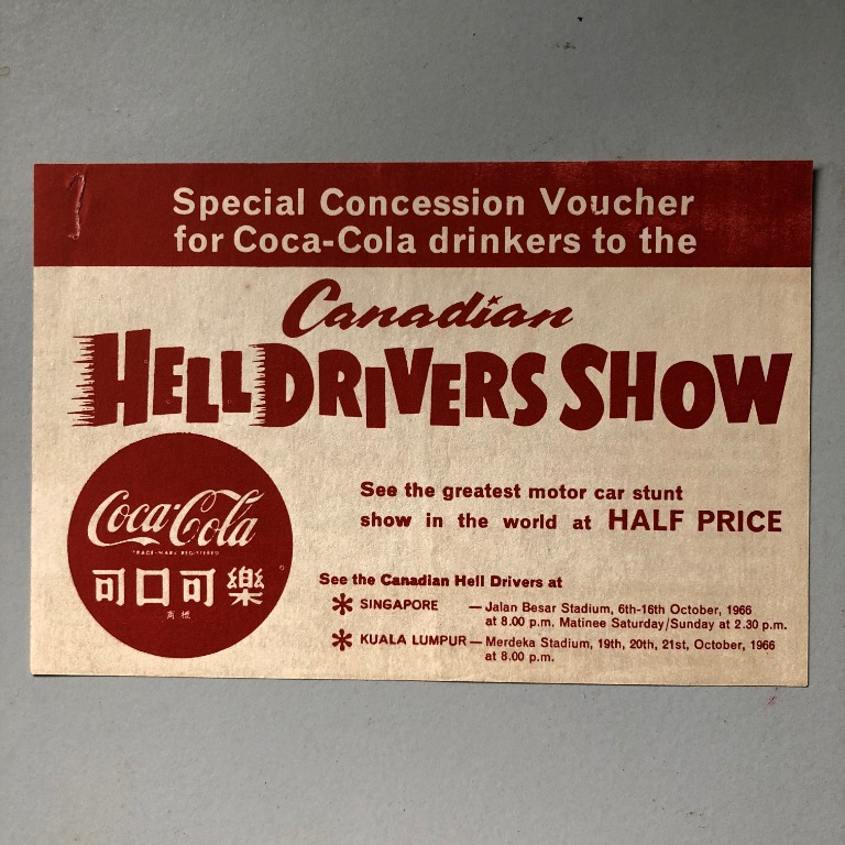 1966 Hell Drivers Show Coca-Cola Concession Voucher, Hobbies & Toys ...