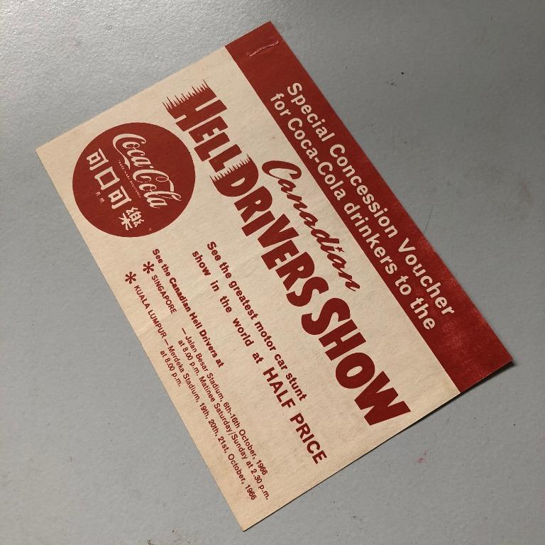 1966 Hell Drivers Show Coca-Cola Concession Voucher, Hobbies & Toys ...