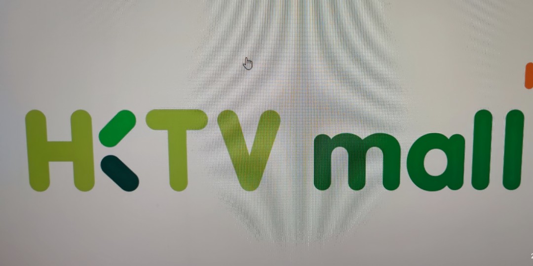 $20 HKTVmall 禮劵, 門票＆禮券, 兌換券 - Carousell