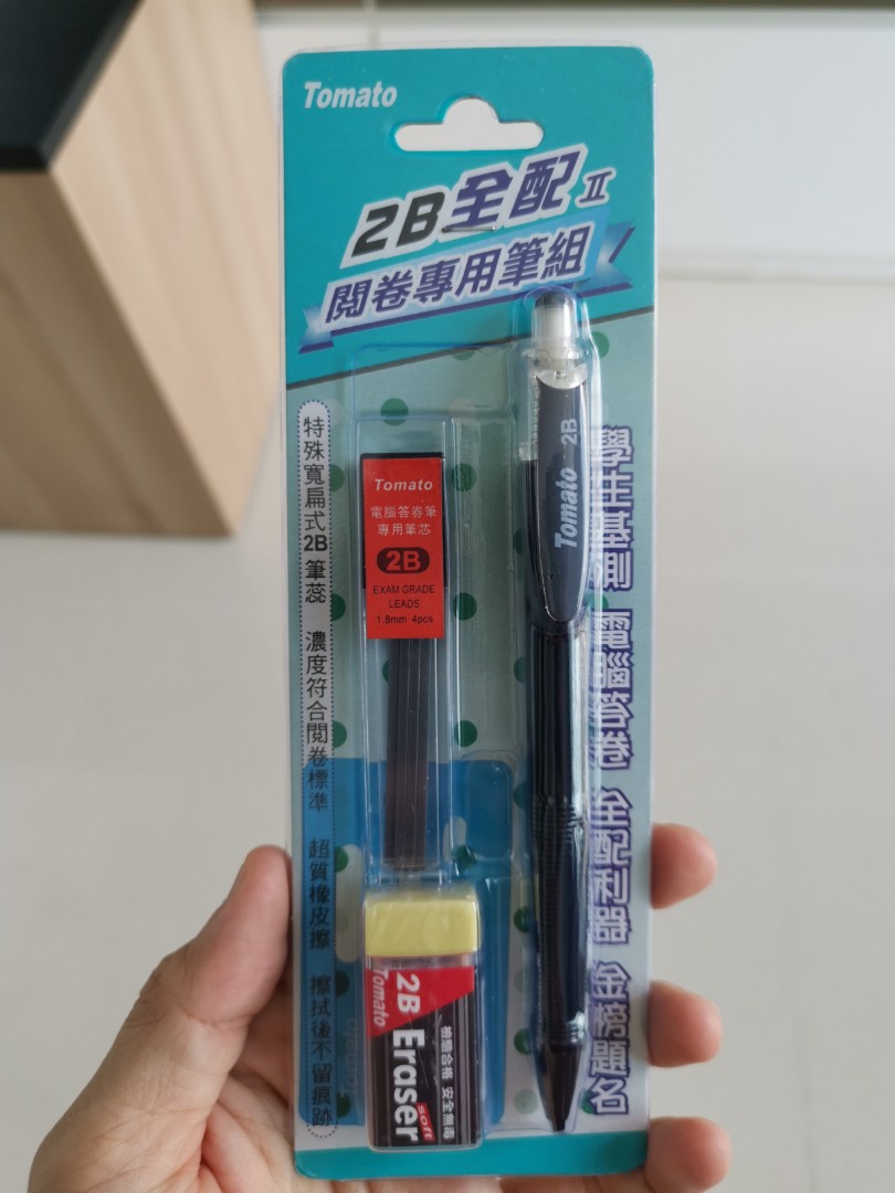 2B thick graphite lead mechanical pencil, Hobbies & Toys, Stationery ...