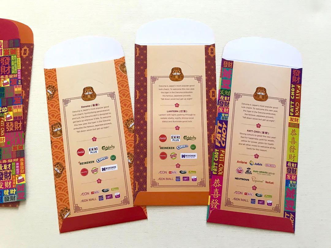 6pcs 2022 Aeon red packet / ang pow pao, Hobbies & Toys, Stationery ...